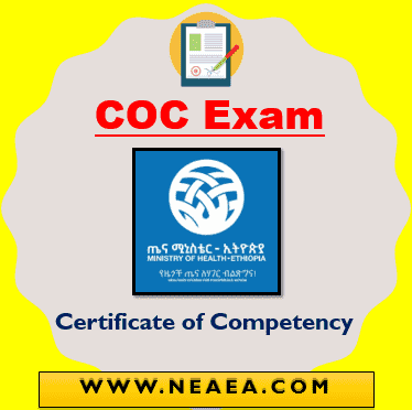 COC Exam in Ethiopia 2024: Certificate of Competency